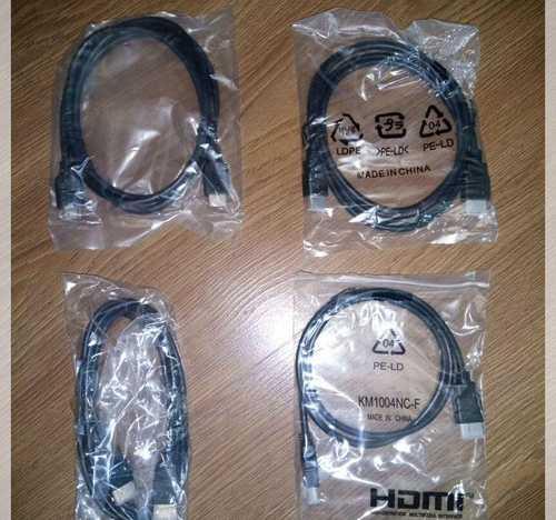 Кабель hdmi - 1 м., 1,5 м., 1,8 м