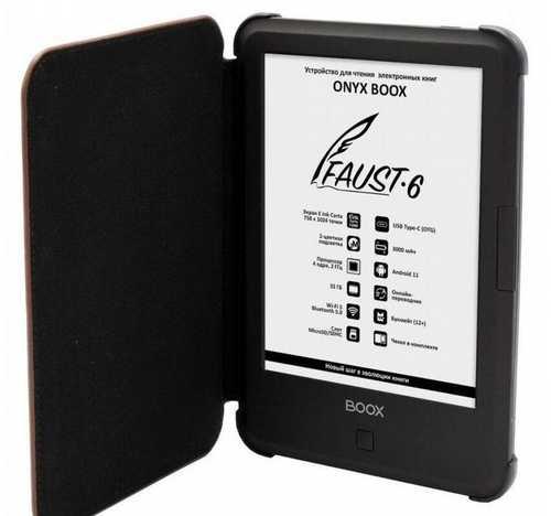 Электронная книга onyx boox Faust 6 (32гб)