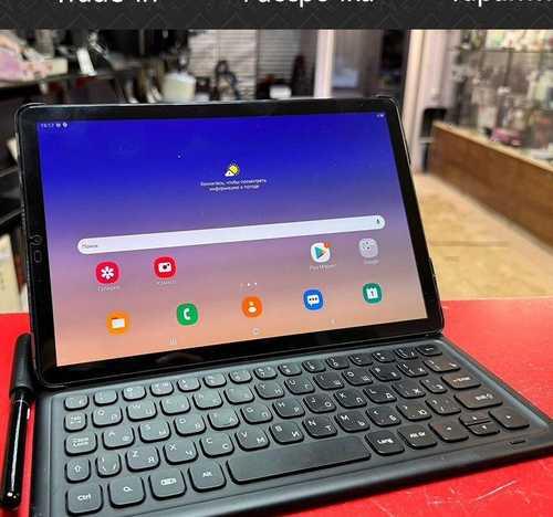 Планшет Samsung Galaxy Tab S4 64Gb LTE   Клавиатур