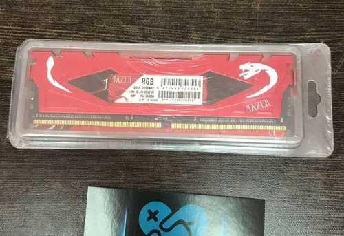 Оперативная память Jazer 8GB DDR4 3200MHZ