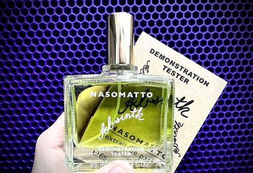 Nasomatto absinth