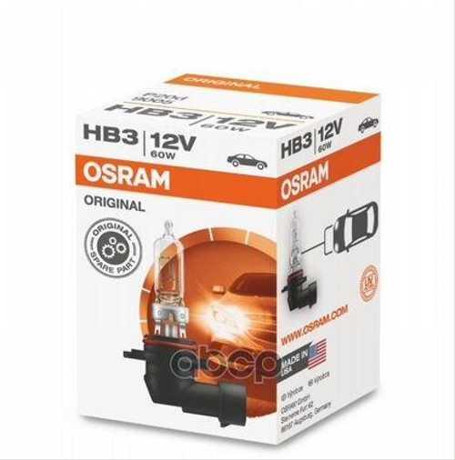 Лампа 12 В HB3 60 Вт галогенная Osram 9005 9005