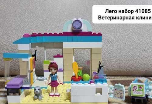 Lego Ветеринарная клиника