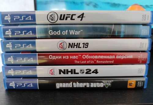 Игры на PS4