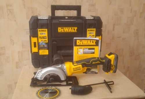 Циркулярная пила DeWalt мини