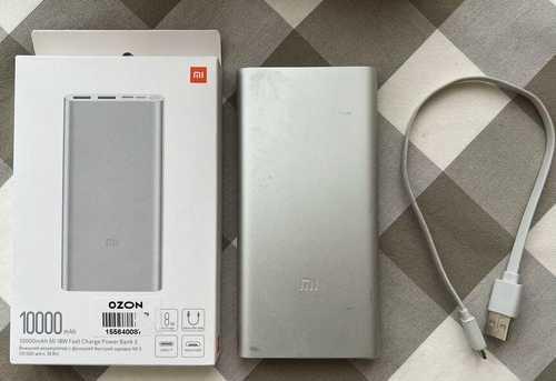 Powerbank Xiaomi 10000 мАч