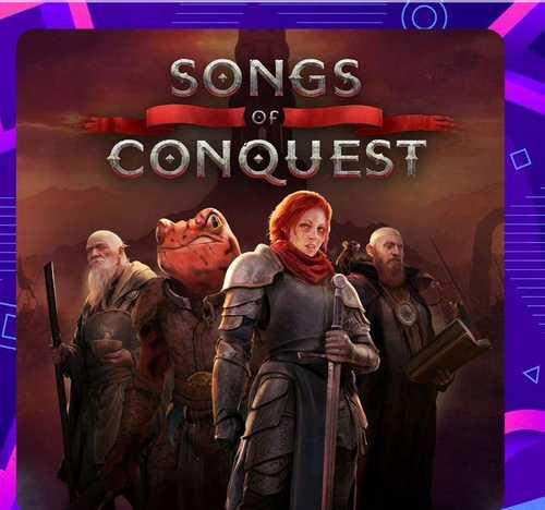 Songs of Conquest PS5