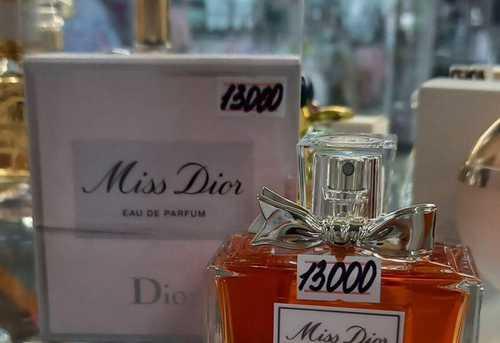 Miss Dior 50мл оригинал