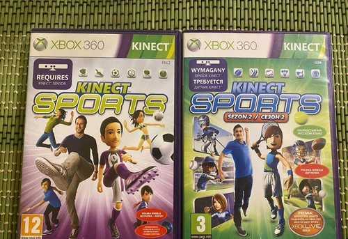 Игры для xbox 360 kinect