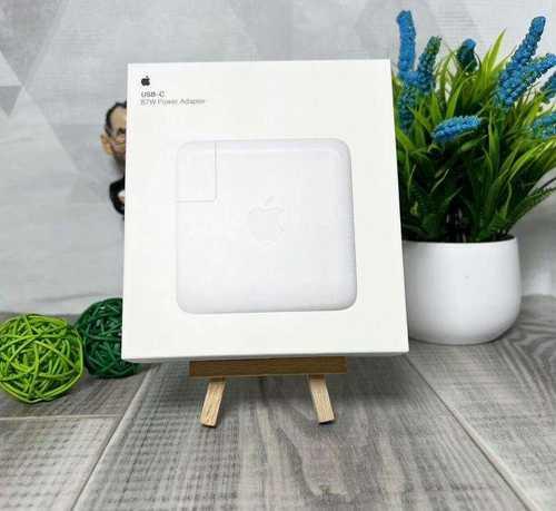 Power Adapter 87W