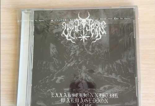 Коллекционные cd-издания black metal, dark ambient