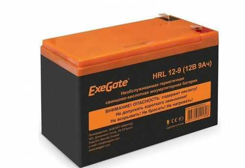 Exegate HRL (EX285659RUS)