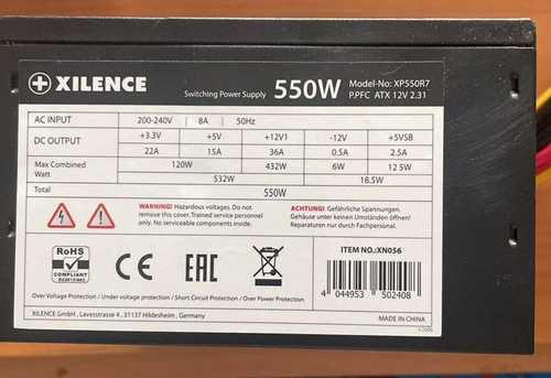 Блок питания xilence 550w