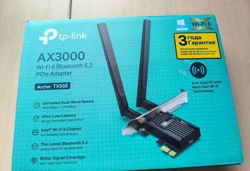 TP-Link TX55E