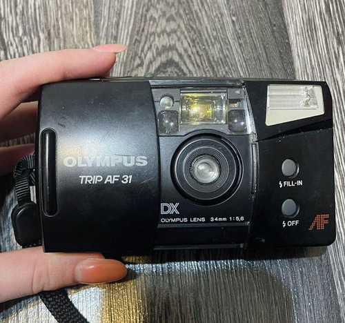 Olympus trip af 31