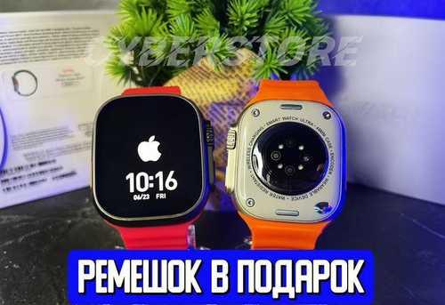 Apple Watch Ultra