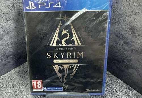 The Elder Scrolls V: Skyrim - Anniversary Edition