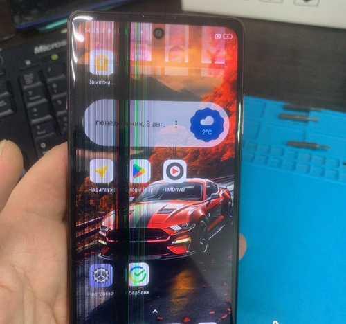 Blackview A100, 6/128 ГБ