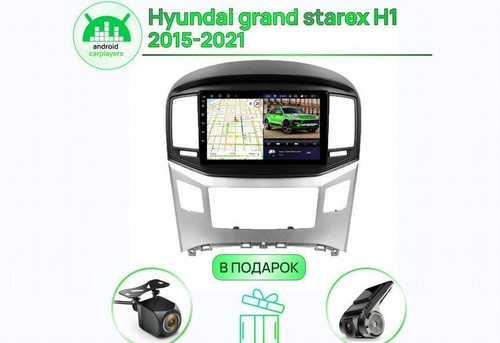 Магнитола 3/32GB Hyundai grand starex H1 2015-2021