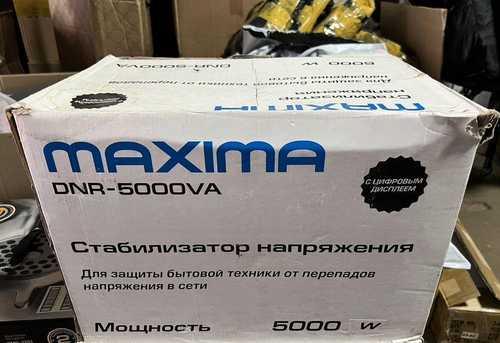 Стабилизатор напряжения Maxima DNR-5000 VA