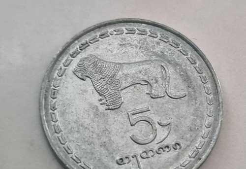Монета Грузии 1993г