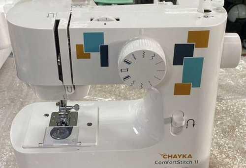 Швейная машина chayka comfortstitch 11