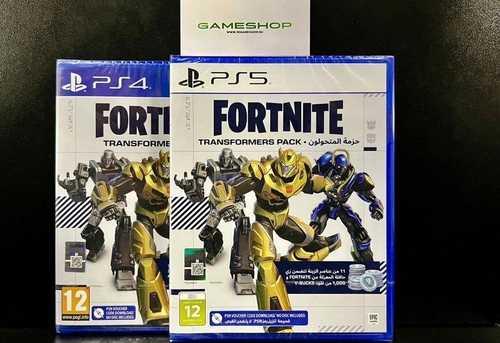 Fortnite Transformers Pack (код на загрузку) PS5