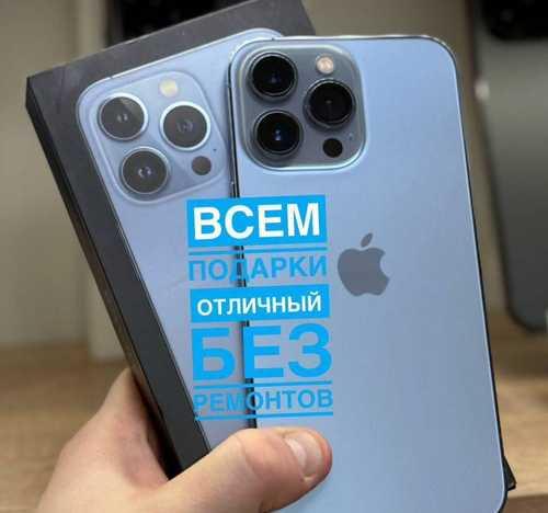 iPhone 13 Pro, 128 ГБ