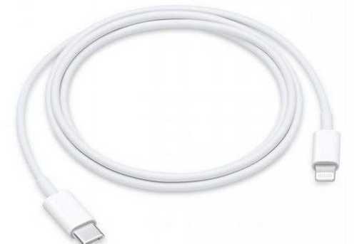 Кабель Lightning Apple USB-C to Lightning Cable 1m