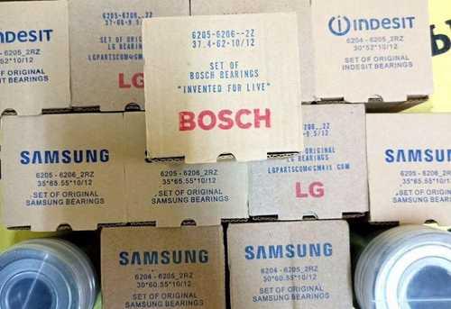 Ремкомплект подшипников Bosch 6205-6206-37.4*62