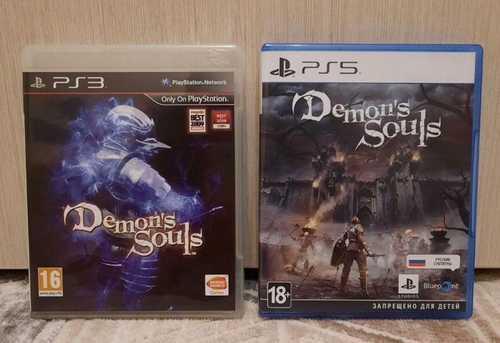 Demon's Souls PS3/PS5