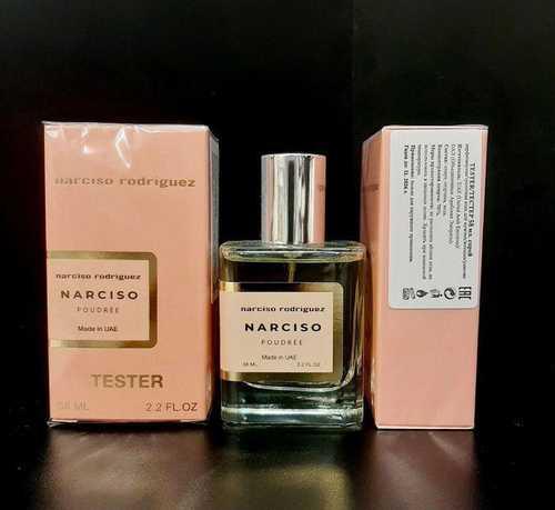Narciso rodriguez poudree тестер ОАЭ