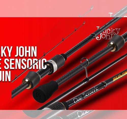 Спиннинг lucky john One Sensoric suijin 2.16