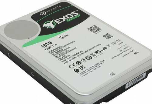 Серверный жесткий диск Seagate HDD SAS 3.5" 18Tb