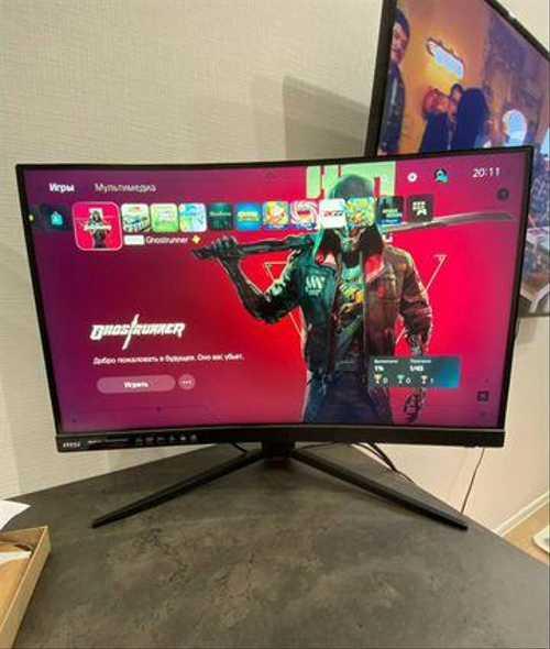 MSI Optix MAG241C