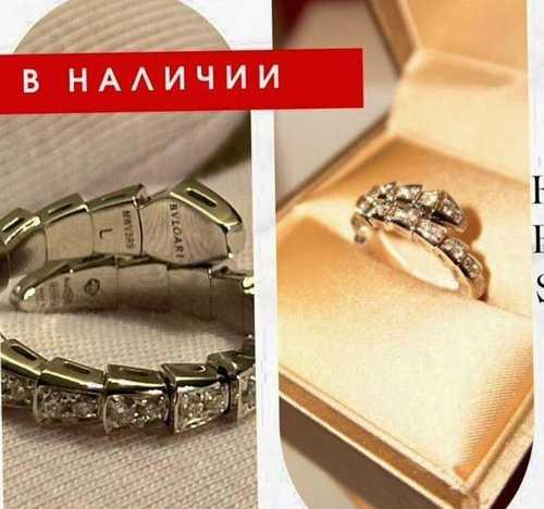 Кольцо Bvlgari Serpenti: блеск и элегантность