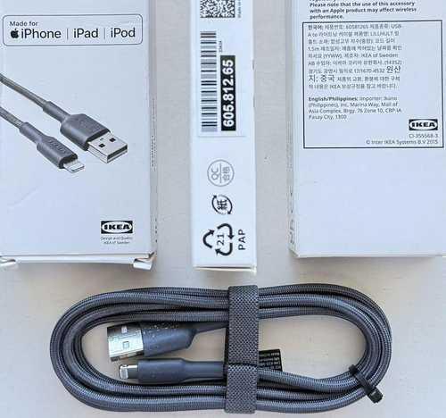 Кабель USB-Lightning iPhone IKEA Lillhult