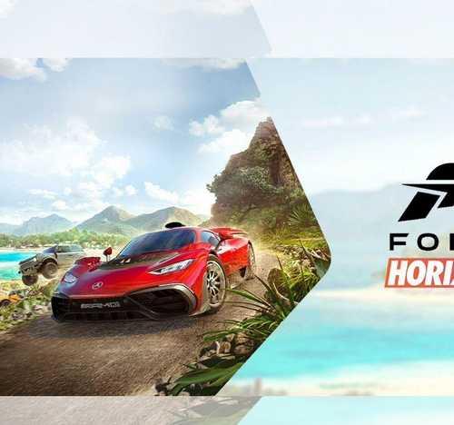 Forza horizon 5