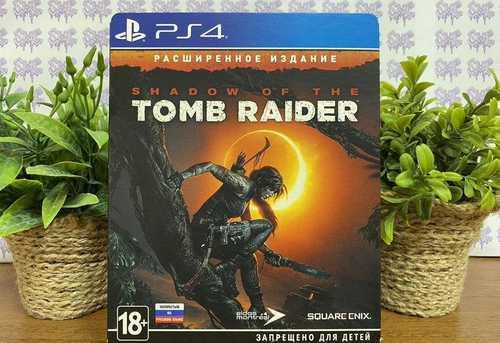 Shadow of the Tomb Raider Steelbook PS4