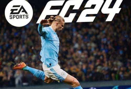 FC 24 на Playstation