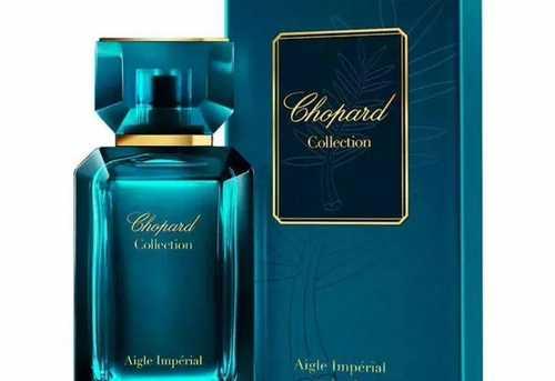 Chopard Aigle Imperial