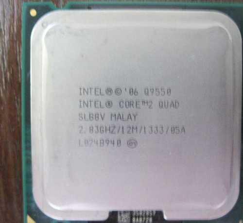 Продам процессор intel Core 2 Quad Q9550