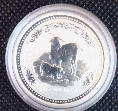 Монеты серебро 50 центов