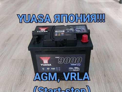 Акб yuasa AGM (Start-Stop) 60ач 640А 242х175х190