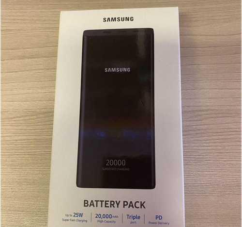 Powerbank Samsung 20000mAh с быстрой зарядкой 25W