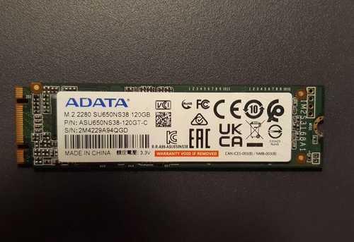 SSD Adata SU650 m.2 SATA 120gb