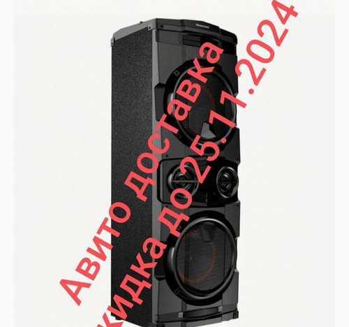 800 Вт Hisense Party Rockstar 1600