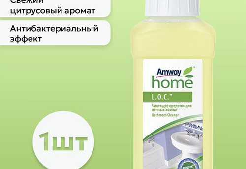 Amway L.O.C. Чистящее средство для ванных комнат