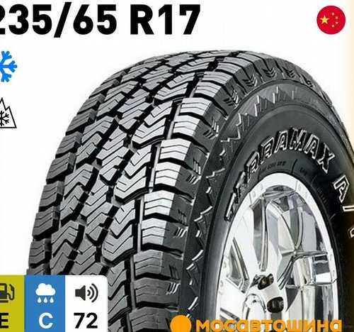 Sailun Terramax A/T 235/65 R17 104S