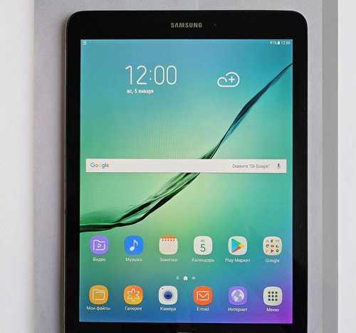 Samsung galaxy TAB S2 9.7
